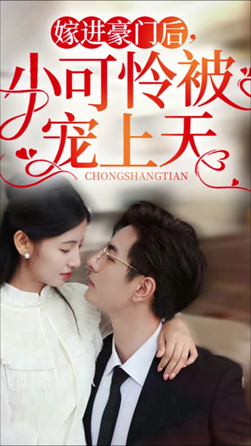 熟睡中的猫咪桃子移植版