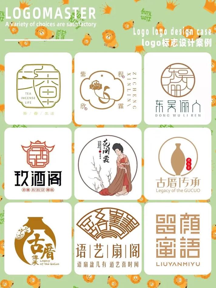 古风小说app手机版截图