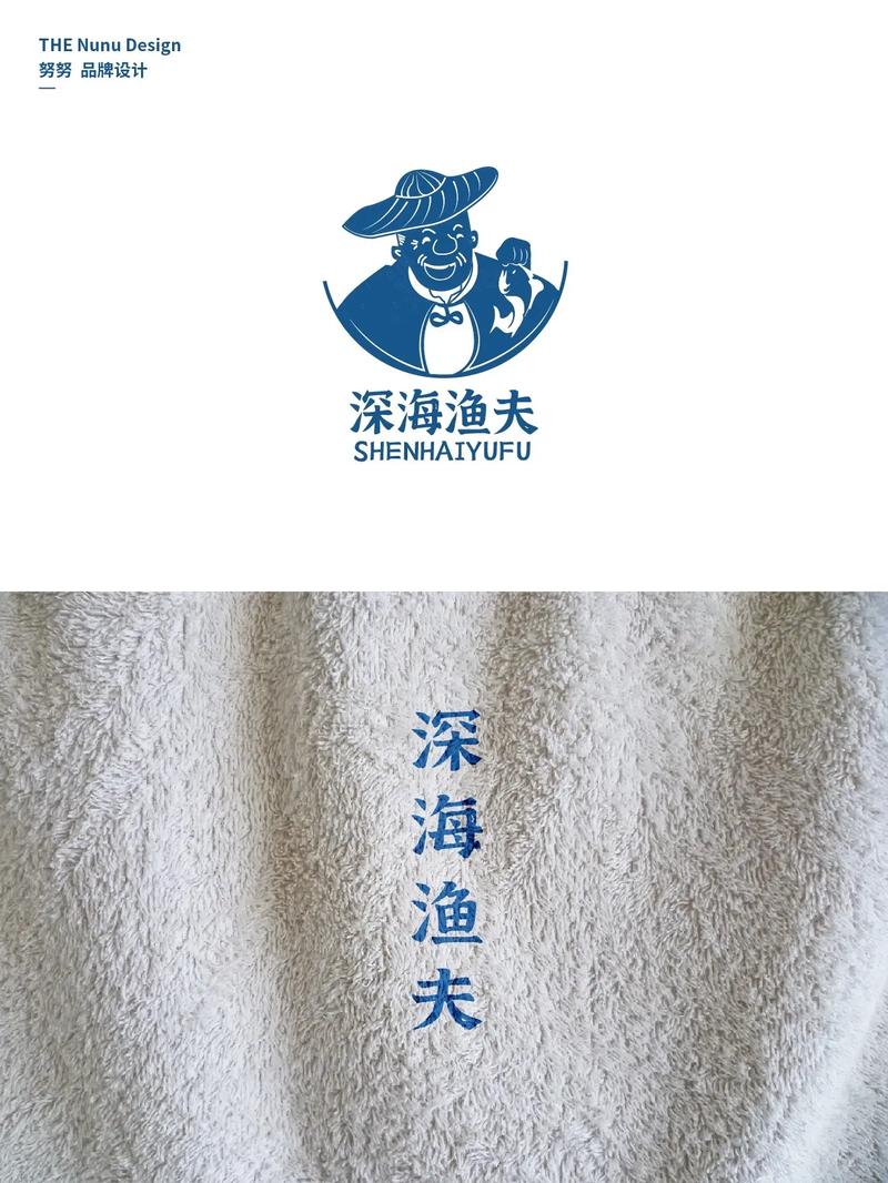 渔民集市app截图