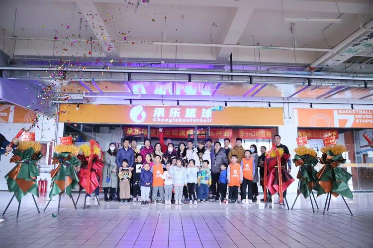 承乐深圳版直充截图