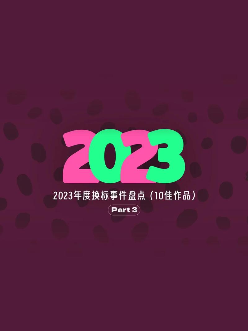 xh画质修改器2023截图