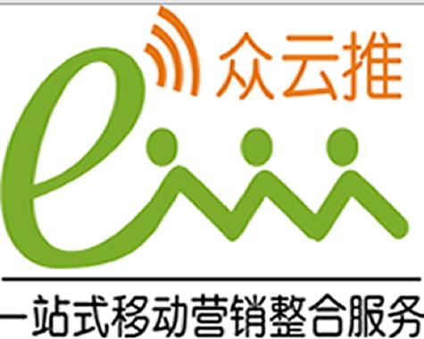 众推推app图标