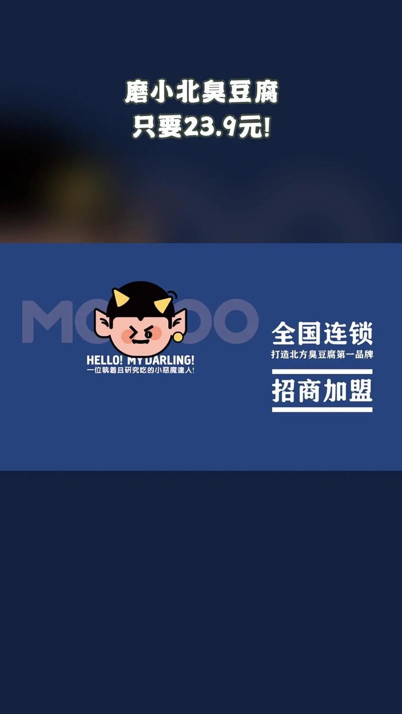 小北辅助框架图标