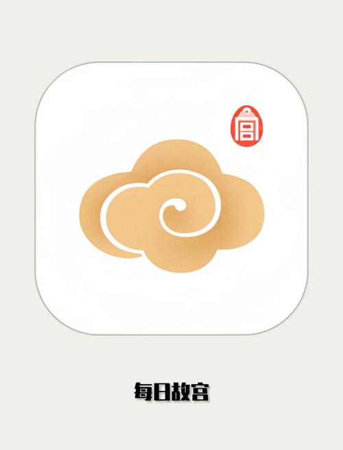 每日故宫app官方版截图