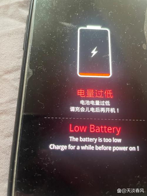 手机没电不可以截图