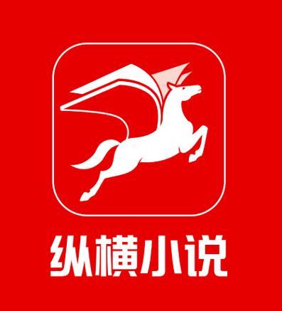 h小说网站截图