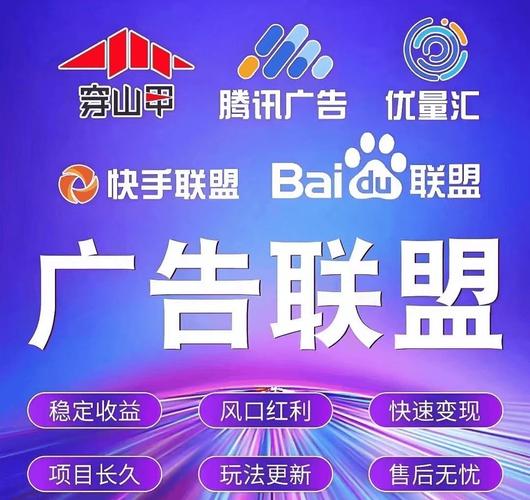 嘻呗看广告能赚钱安卓版图标