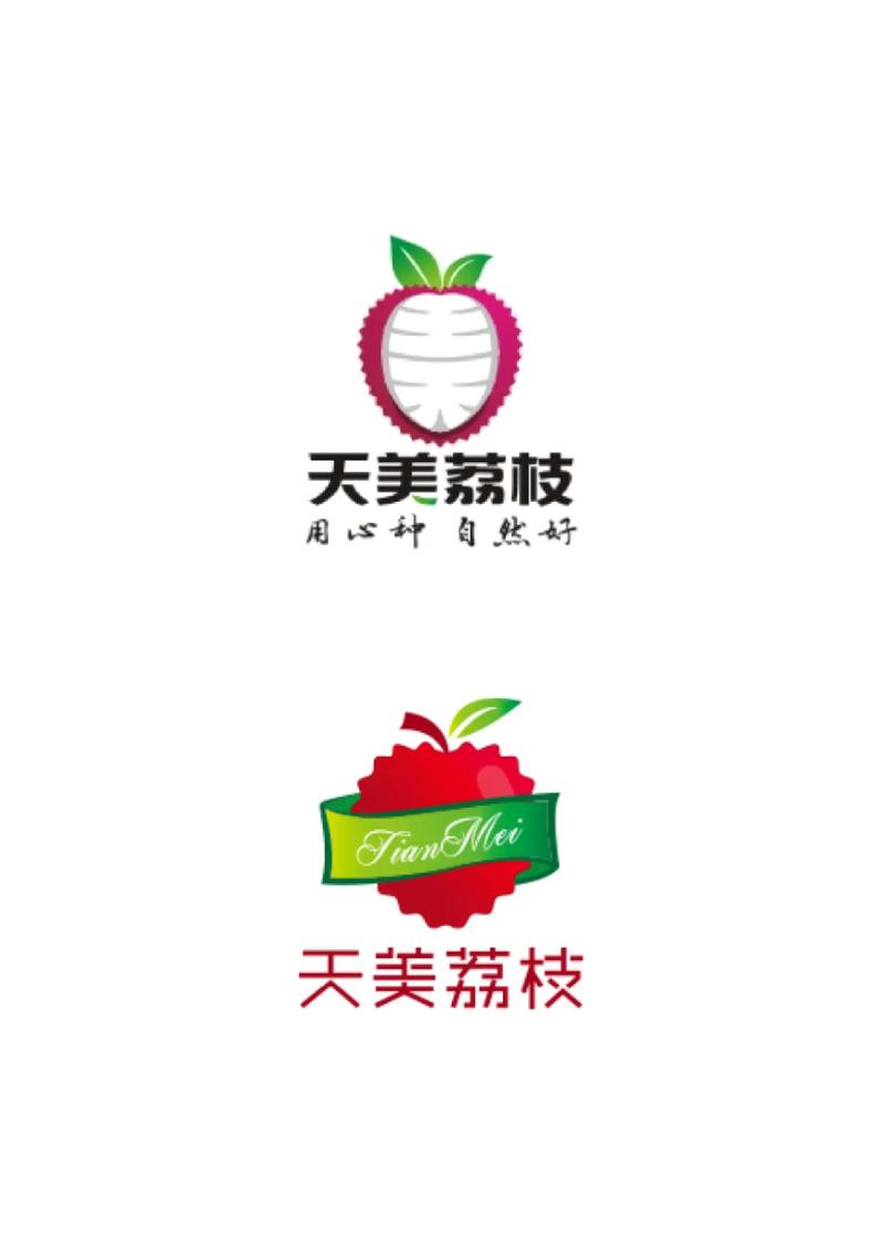 荔枝爱生活图标