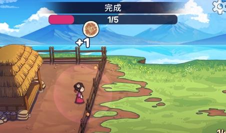 厨房大逃亡无限翡翠无限水晶