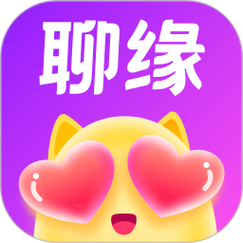 聊缘安卓版截图
