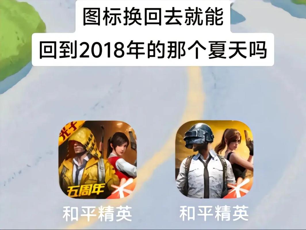 刺激战场免费压枪助手截图
