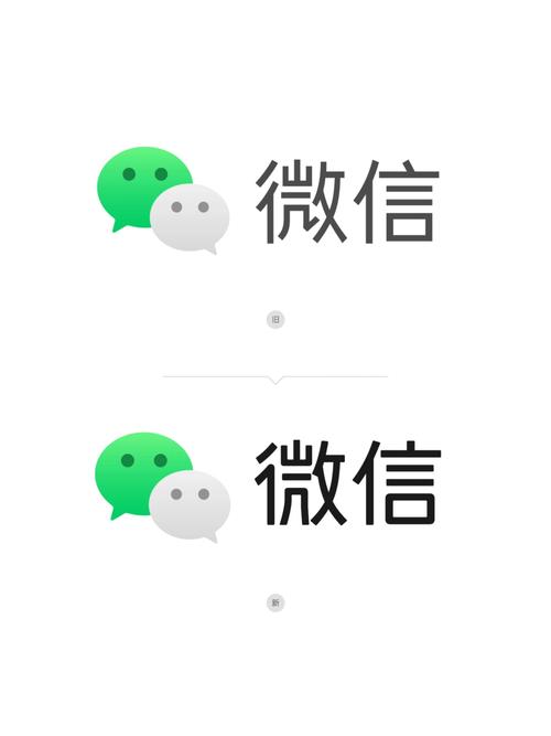 微信雇佣兵授权码手机版截图