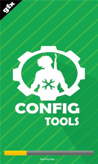 LFX Tool Custom画质v5.2.0图标