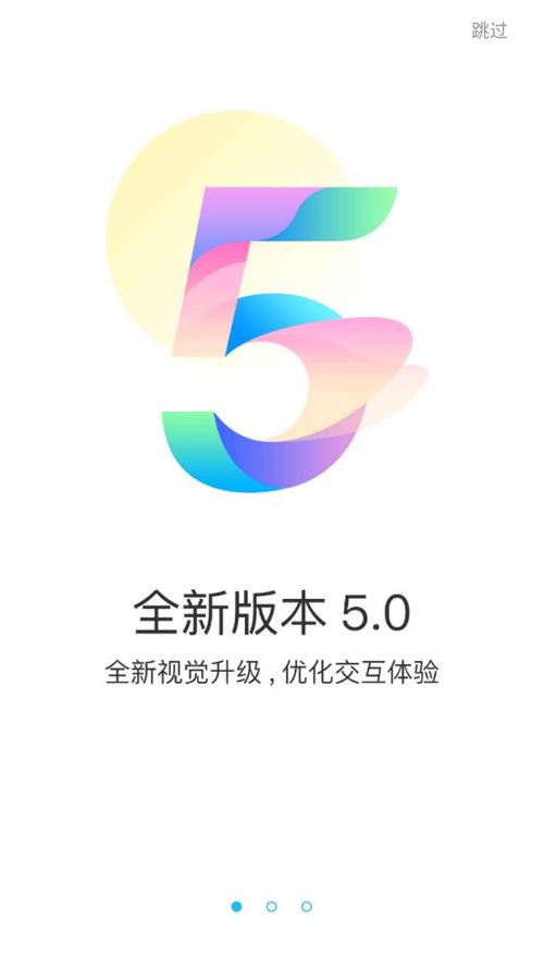 玉箫手游H5免费版