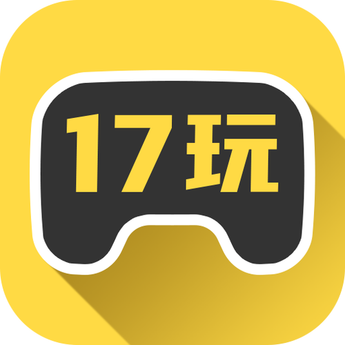 7游盒子安卓版v1.3截图