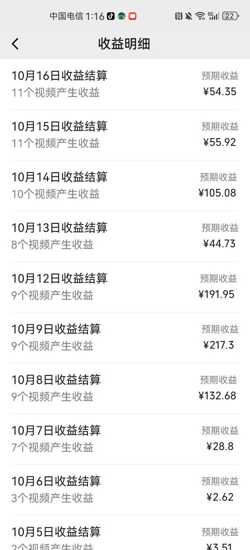 小豚赚钱官网版