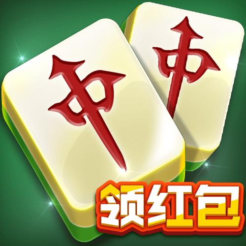 麻酱对对碰领红包版截图