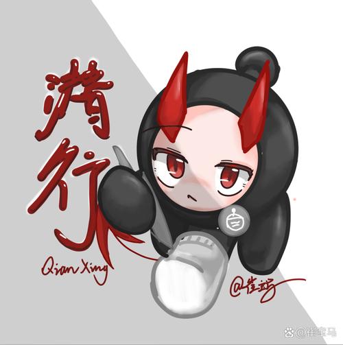 蛋圈漫画官方版截图