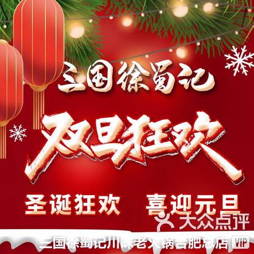 双辞动漫