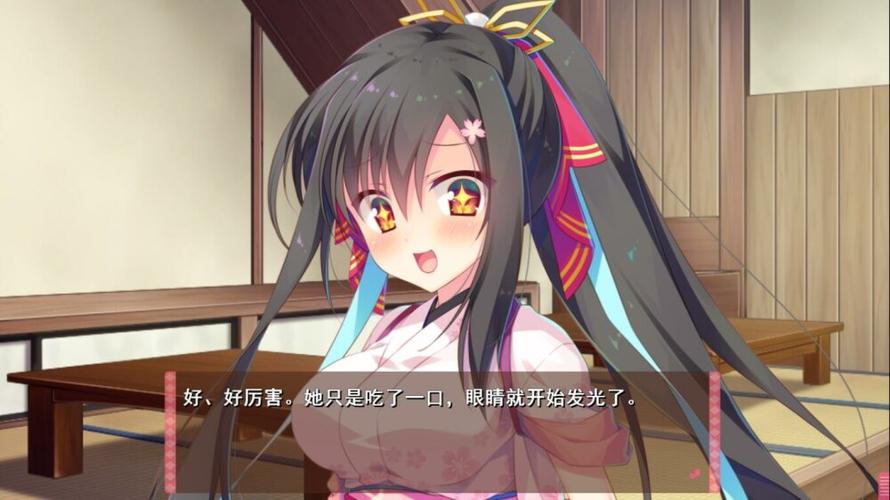 将军大人芳华正茂手游