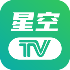 星空影视app官方版截图