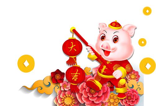 福气满满猪红包版图标
