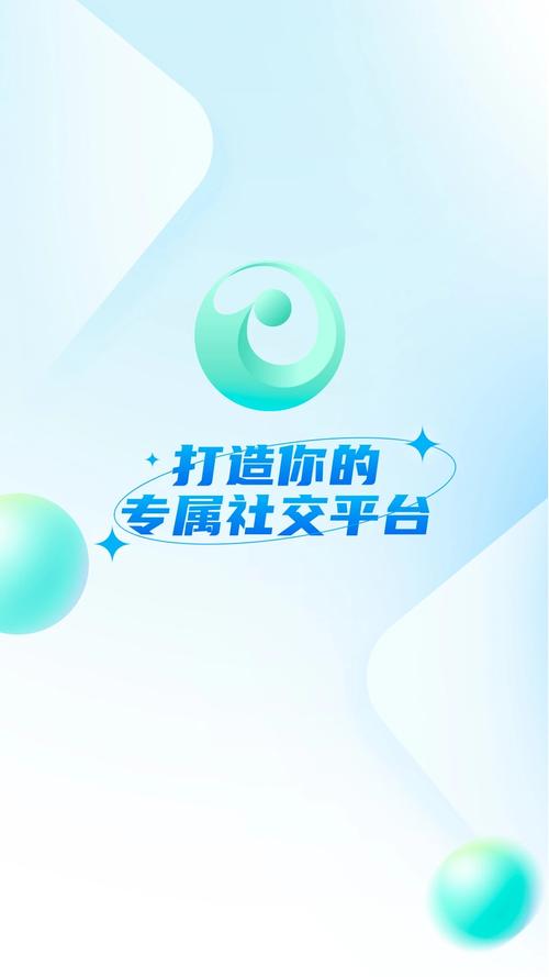 微核app最新版截图
