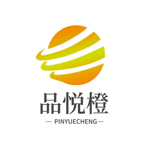 橙阅免费版