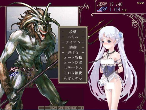 祭品公主菲娜的冒险截图