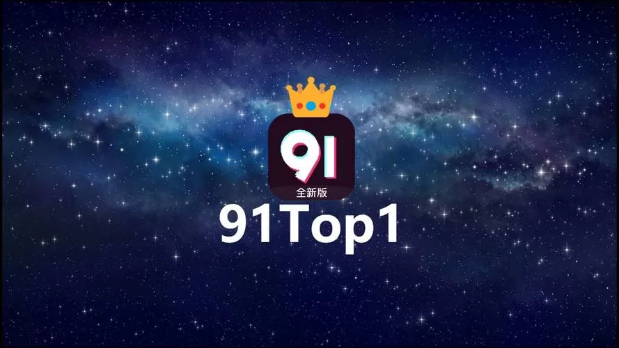 www9191.gov.cn图标