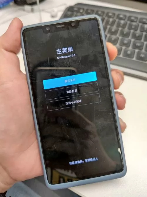 小米闪屏按三个键恢复截图