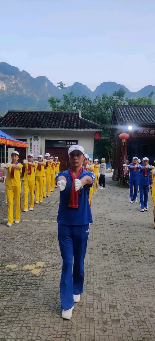 第八套佳木斯快乐舞步完整版图标