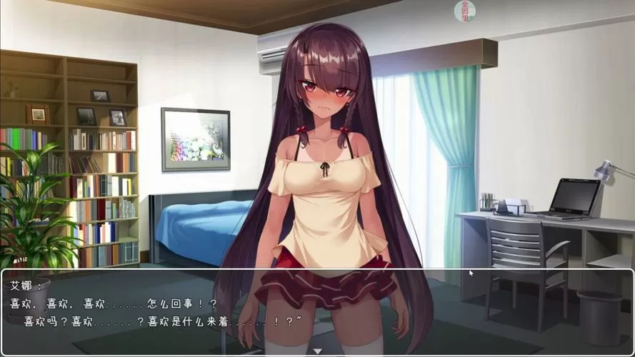走向星光全cg触发条件详解图标