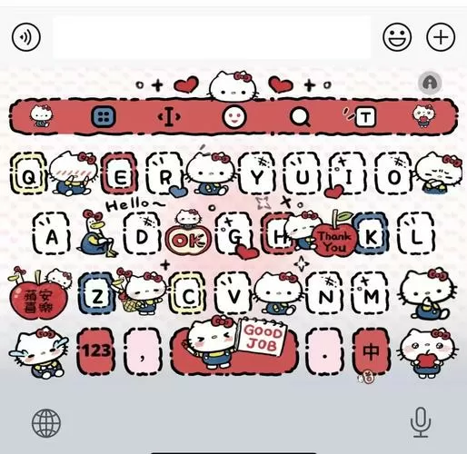 主题键盘皮肤下载图标