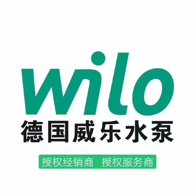 变频水泵耐用吗截图
