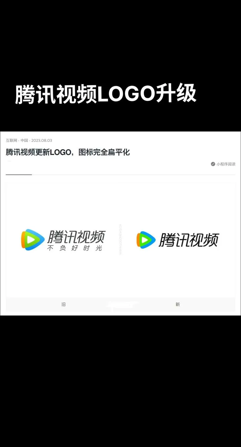 速搜视频1.2.7最新版本更新内容详解截图