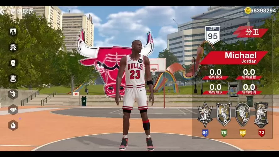 nba2k21豪华存档破解版下载图标