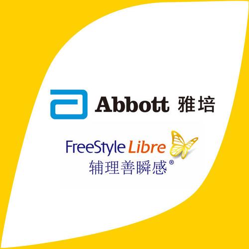 雅培瞬感官网截图