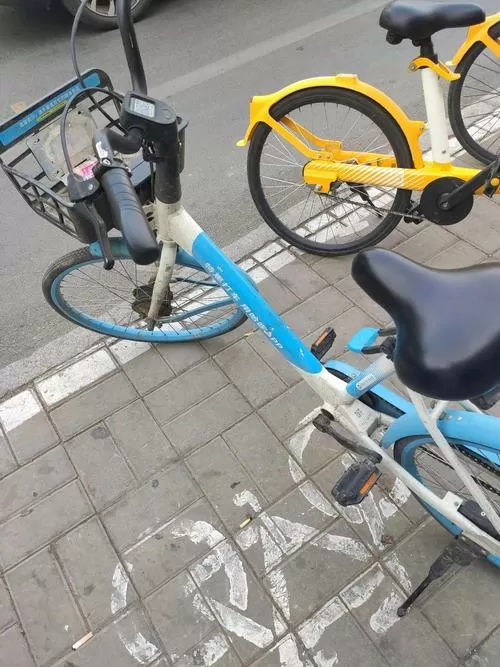 哈罗单车还车成功显示截图