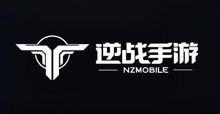 金坷垃版逆战截图