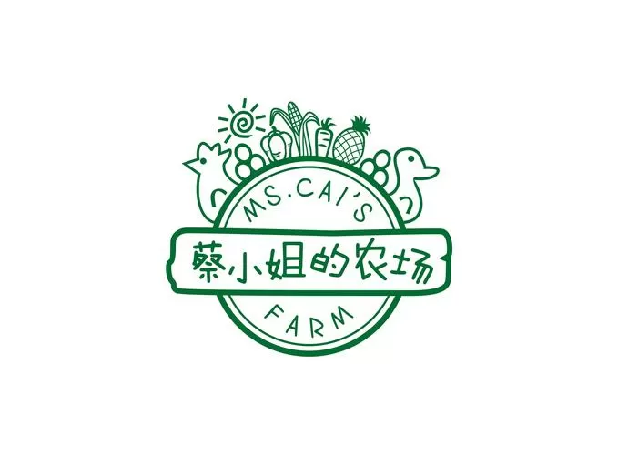 金色菜园游戏截图