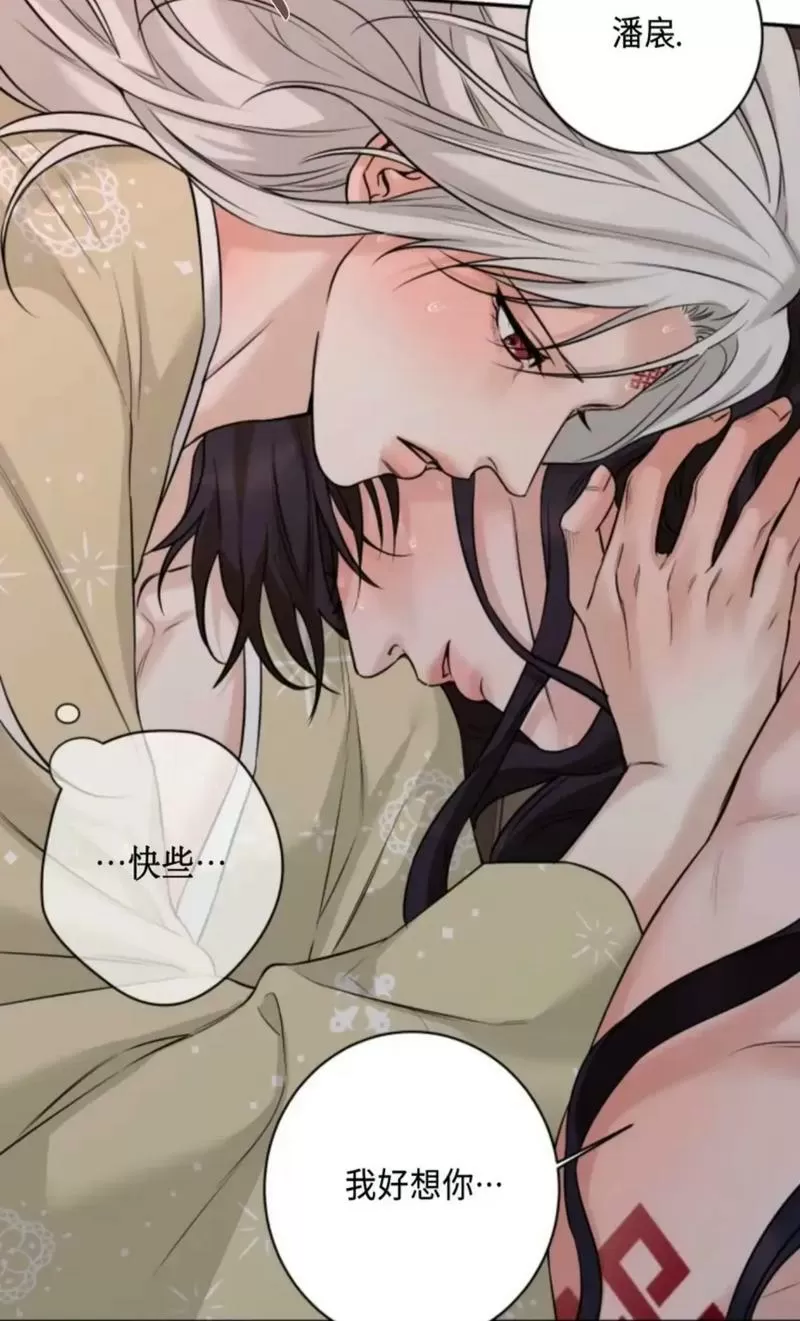 香香韩漫免费漫画在线观看下拉式漫