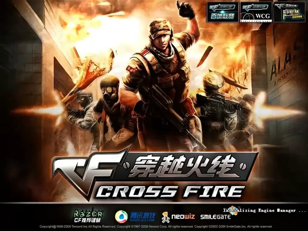 cf多开需要什么配置图标