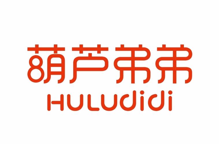 葫芦兄弟什么意思图标