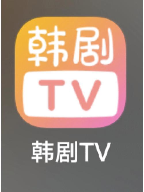 在哪里可以看国语版的韩剧