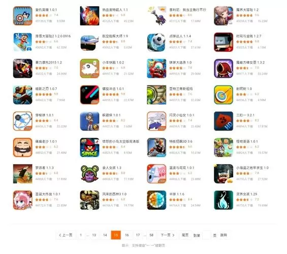 电视可以玩的免费游戏图标