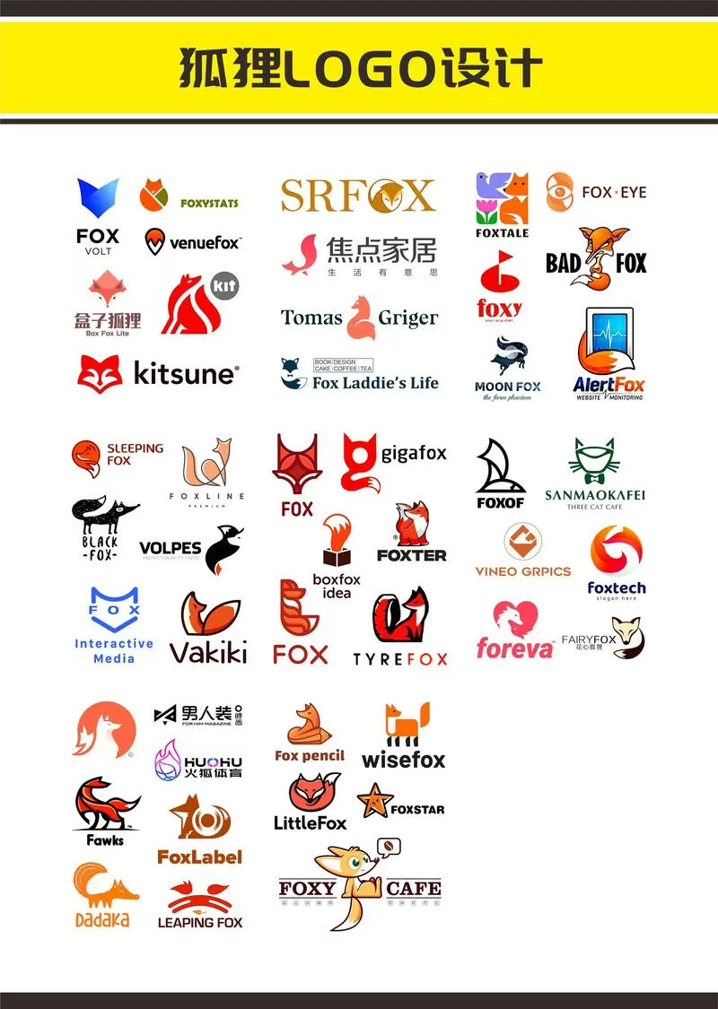 幻想驯化1.5冷狐版下载截图