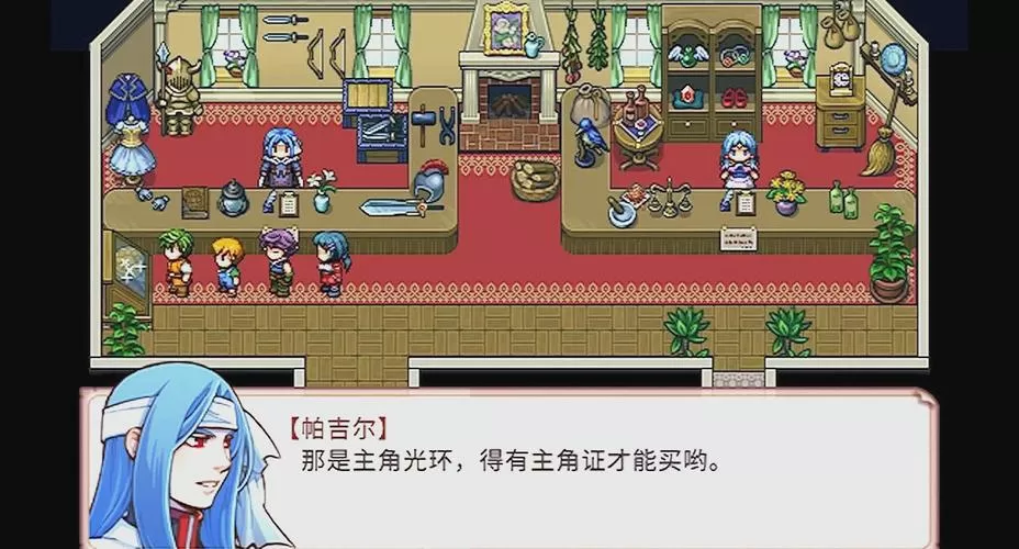 巴比伦npc系列游戏汉化版攻略图标