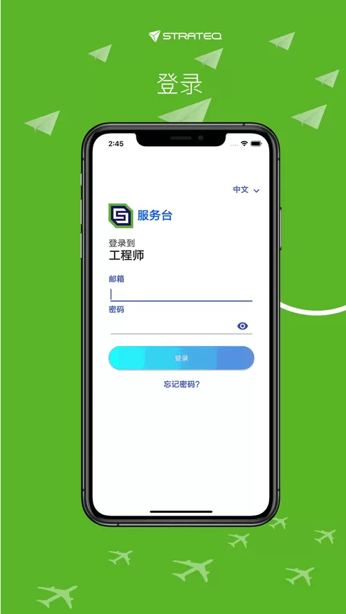 diskgenius 专业版图标