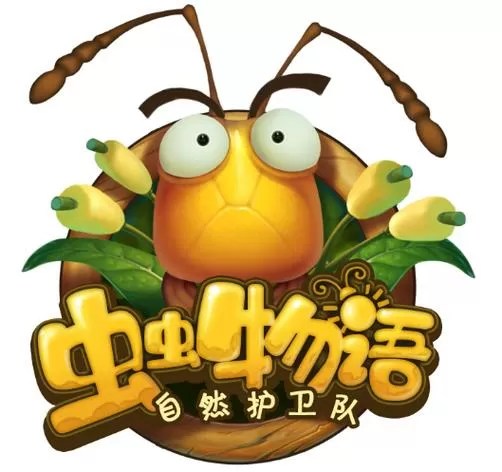 虫虫动漫官方正版